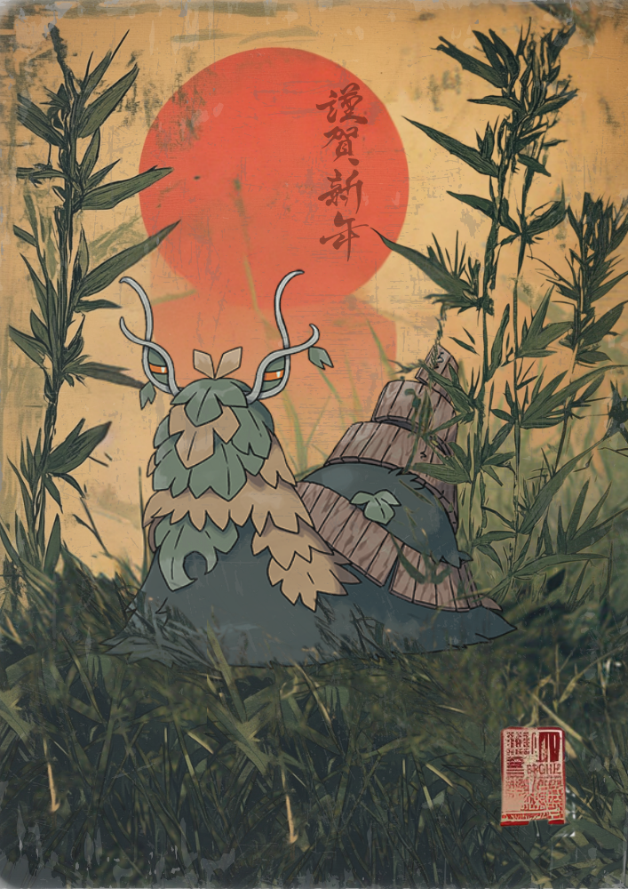 Wo-Chien Pokemon Poster - Game Room Decor Pokemon Art – Brighton Posters